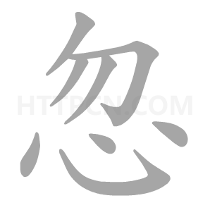 Ng666南宫娱乐官网(中国)APP下载IOS/安卓通用版/手机版 - 汉程下载网