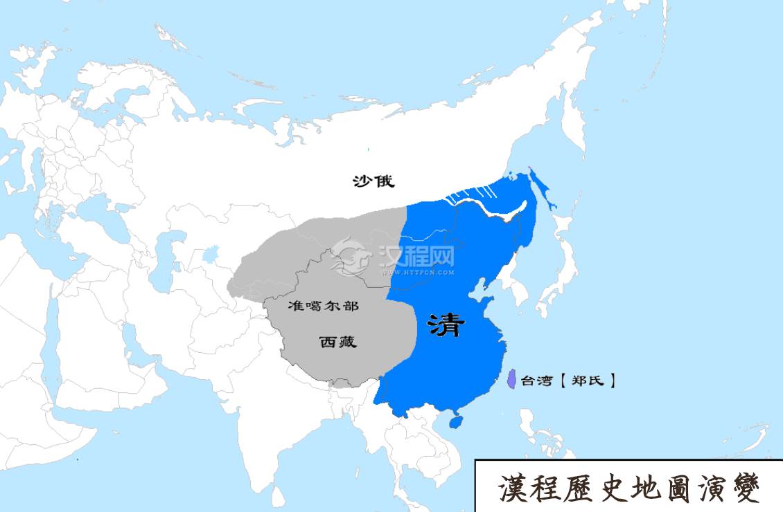 汉程历史-中国古代历史知识大全